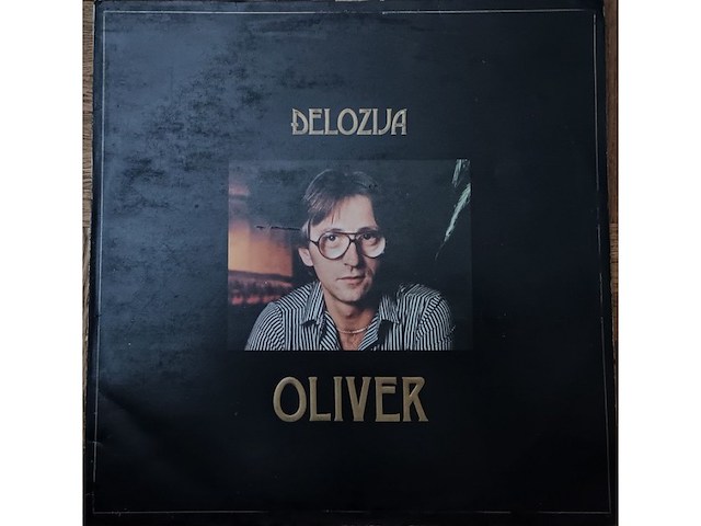Oliver Dragojevic-Djelozija + Poster LP (1981)