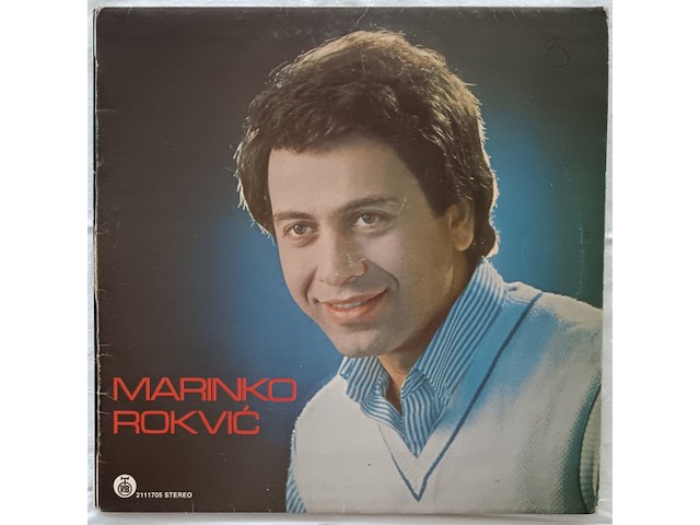 MARINKO ROKVIC - DA VOLIM DRUGU NE MOGU