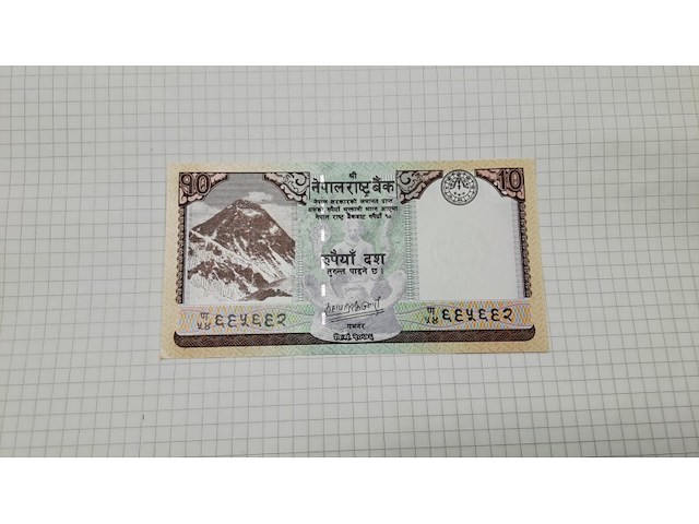 NEPAL 10 RUPIJA 2020 GODINA