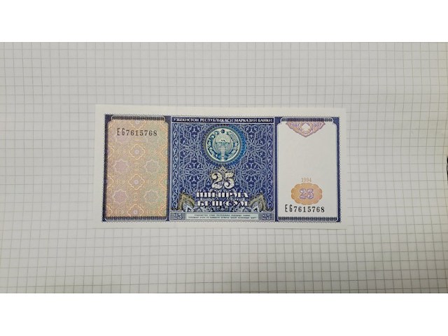 UZBEKISTAN 25 SYM 1994 GODINA