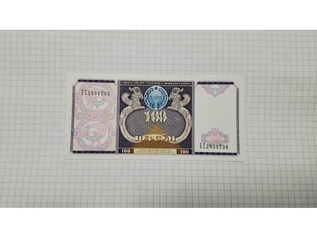 UZBEKISTAN 100 SYM 1994 GODINA
