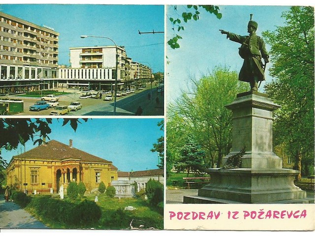 POZAREVAC ,putovala 1973.
