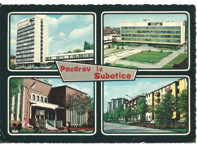 SUBOTICA ,putovala 1969.