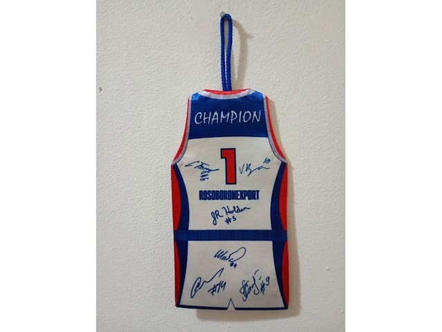 Russia Eurobasket Champion 2007