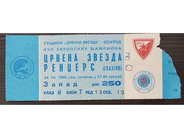 FUDBAL: CRVENA ZVEZDA - RENDZERS (Glazgov) 24.10.1990