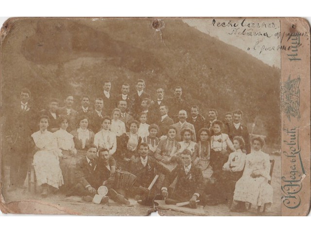 Leskovac - Leskovacko pevcko drustvo - Grdelica 1904