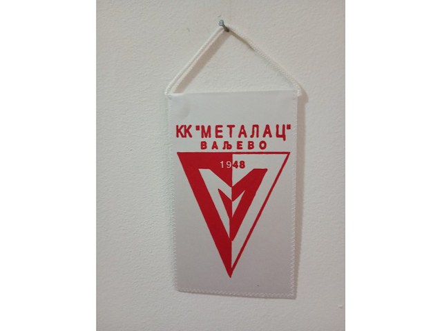 KK Metalac Valjevo 1948