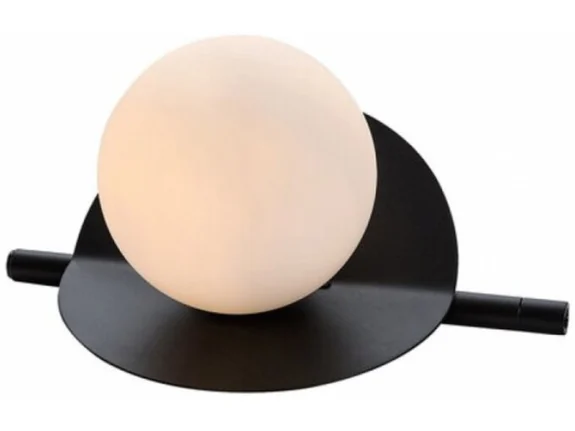Rabalux Stona lampa Jules G9 1x MAX 5W crna (74222)