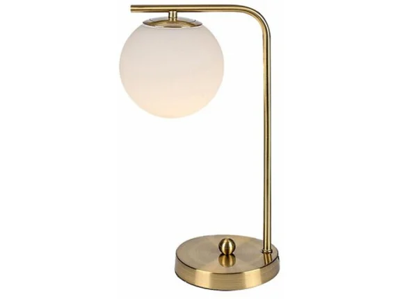 Rabalux Stona lampa Kiara E27 1x MAX 35W zlatna (74203)