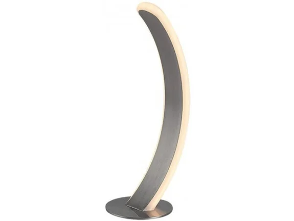 Rabalux Stona lampa Jarnelle LED 12W brušeni hrom (74196)