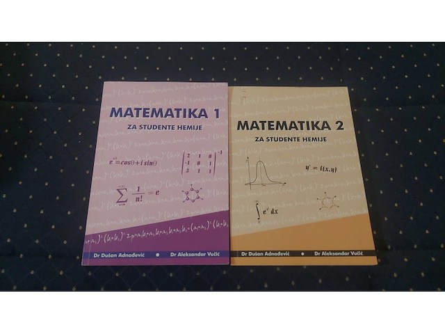 Matematika 1-2/Za studente hemije/Adnadjevic,Vucic