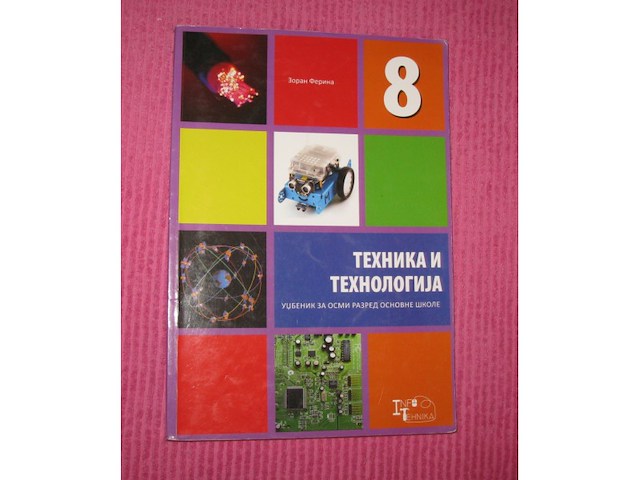 TEHNIKA I TEHNOLOGIJA 8. INFOTEHNIKA