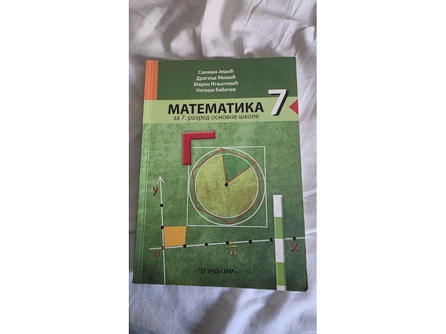 Matematika za 7 razred osnovne skole