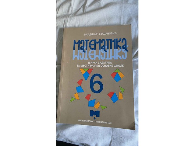 Matematika zbirka zadataka za 6 razred
