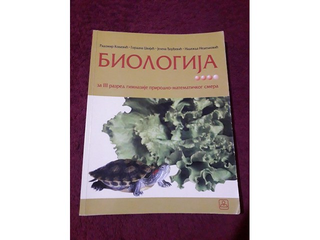 BIOLOGIJA za 3 . razred gimnazije prirodno-matematickog
