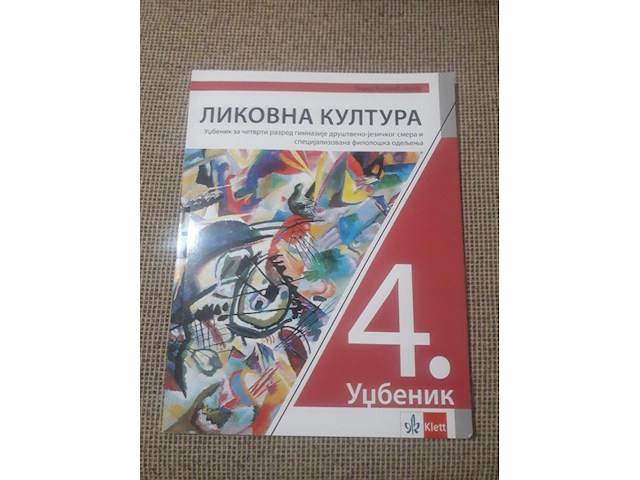 LIKOVNA KULTURA Udzbenik za 4. razred gimnazije drustve