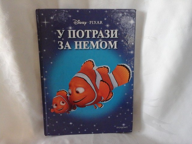 U potrazi za Nemom Disney egmont dizni disney