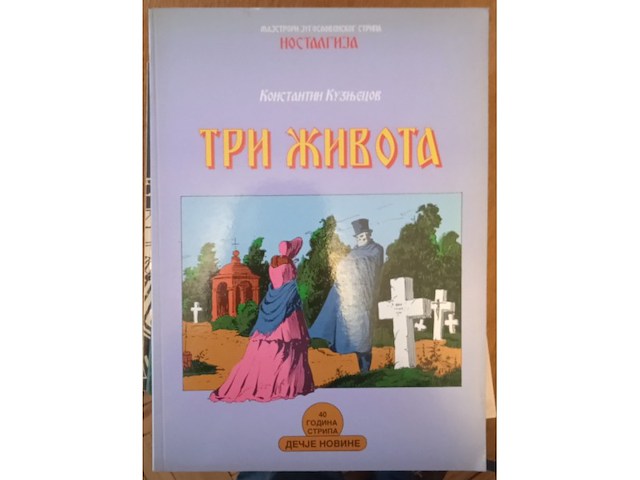 Tri života - Konstantin Kuznjecov