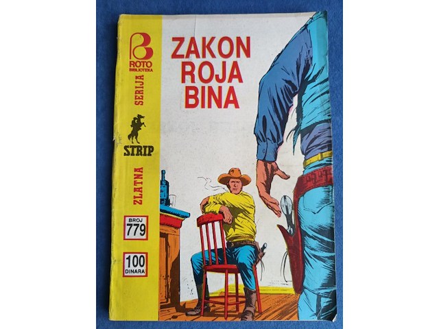 ZS 779 ZAKON ROJA BINA - TEKS VILER