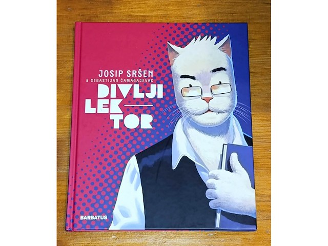Divlji lektor