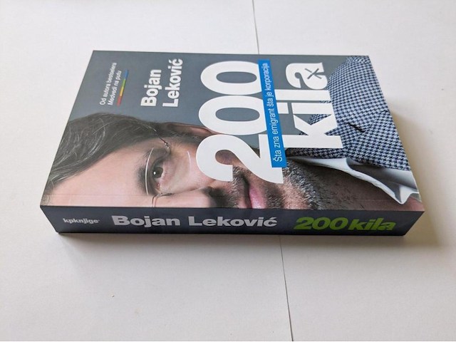 200 kila - Bojan Leković (NOVO)