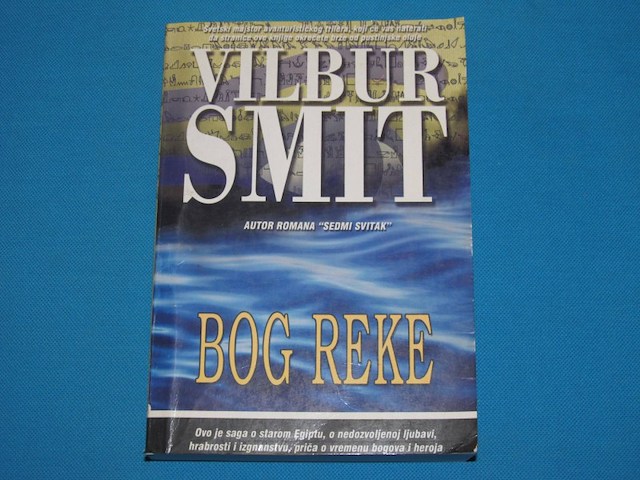 BOG REKE Vilbur Smit