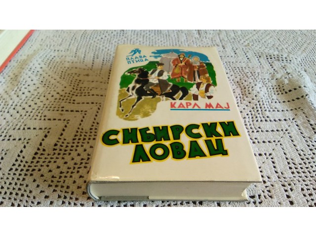 Karl Maj SIBIRSKI LOVAC,,ODLICNO