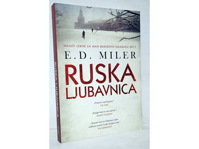 RUSKA LJUBAVNICA - E.D.Miler