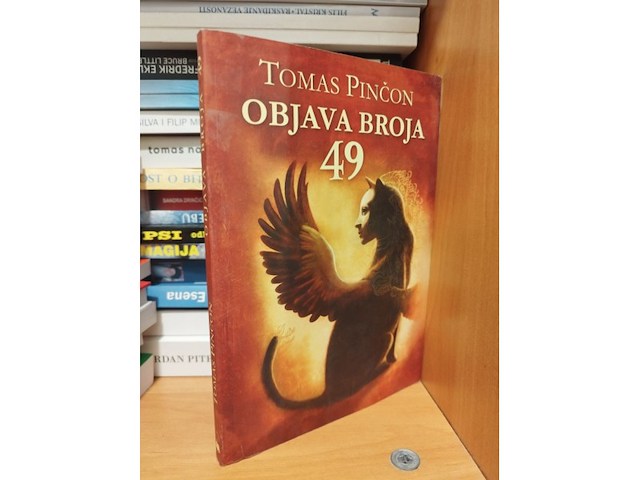 Objava broja 49 - Tomas Pinčon