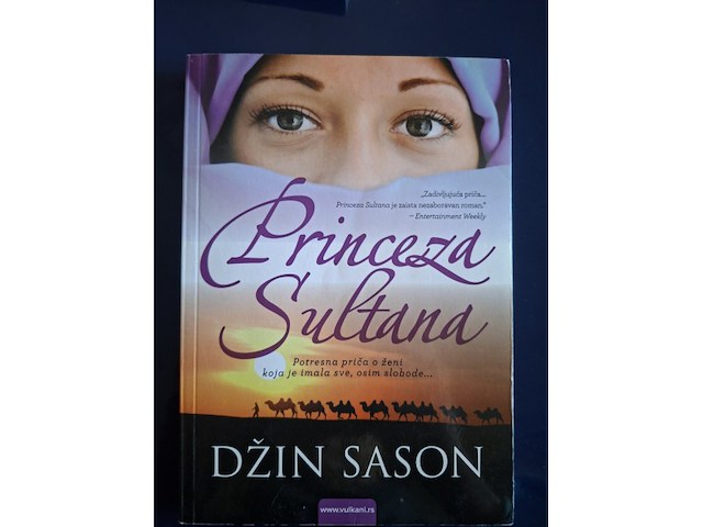Džin Sason Princeza Sultana