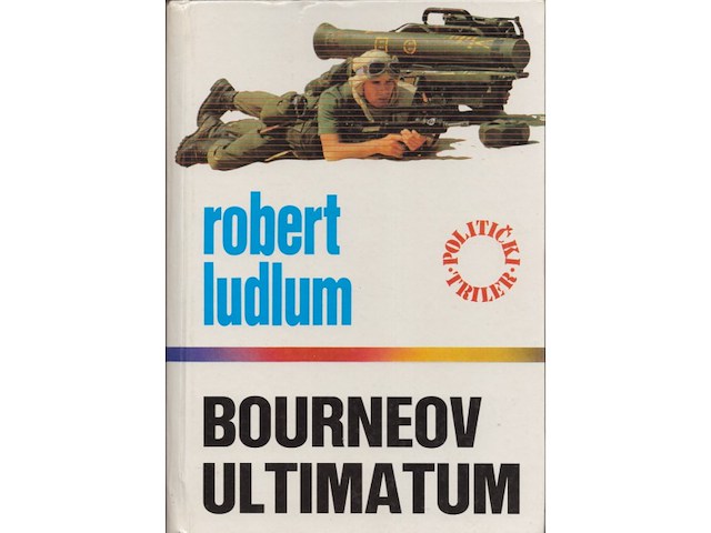 Robert Ladlam - BORNOV ULTIMATUM