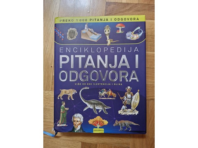 Enciklopedija pitanja i odgovora - Brajan Vord