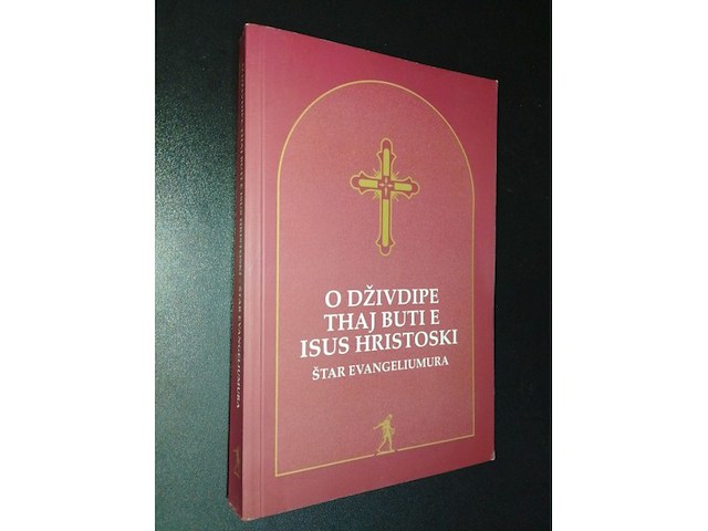 O DŽIVDIPE THAJ BUTI E ISUS HRISTOSKI-ŠTAR EVANGELIUMUR