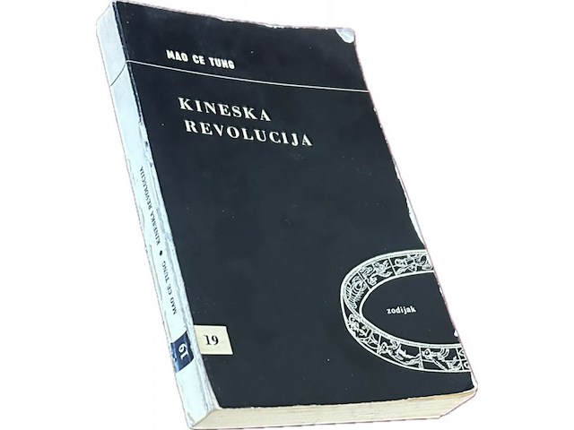 Kineska revolucija - Mao Ce Tung