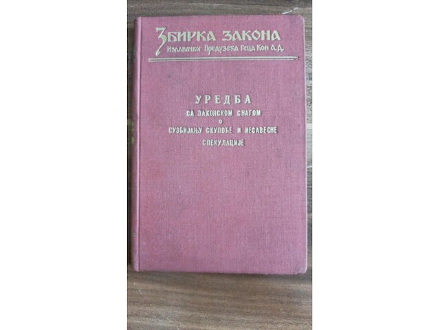Uredba sa zakonskom snagom o suzbijanju skupoće
