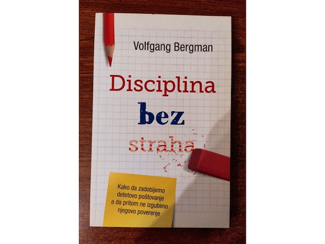 Volfgang Bergman - Disciplina bez straha
