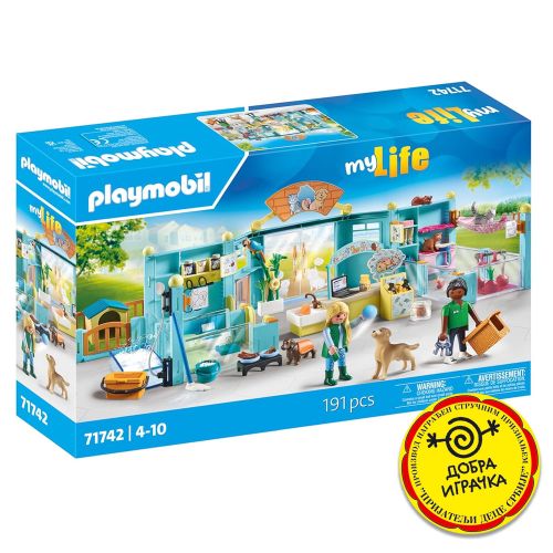 Playmobil My life Hotel za životinje