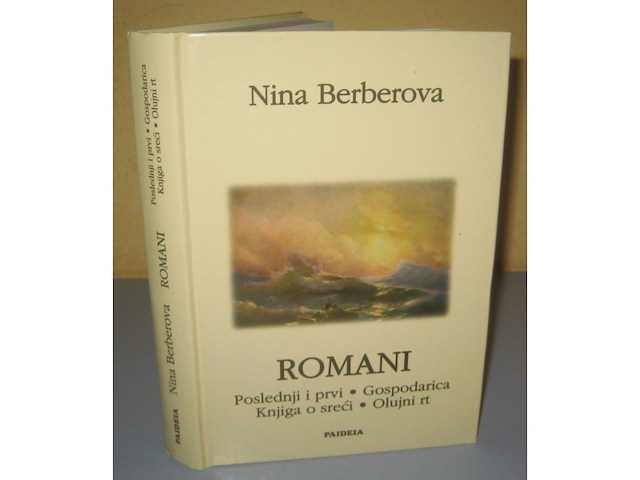 ROMANI Nina Berberova