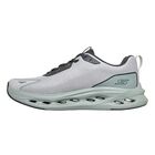 MUŠKE PATIKE SKECHERS MAX CUSHIONING GLIDE-STEP