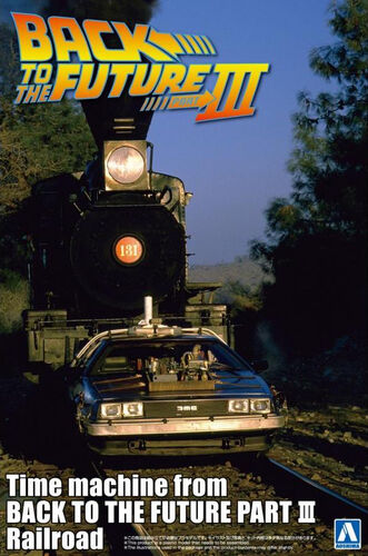 NEW! Aoshima 06699 Back To The Future Part 3 - DeLorean Time Machine (Railroad Version)