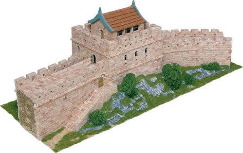 Aedes Ars 1261 Great Wall of China