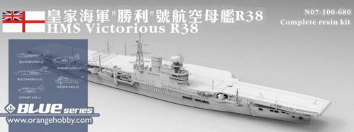Orange Hobby N07-100-680 HMS Victorious R38 1966