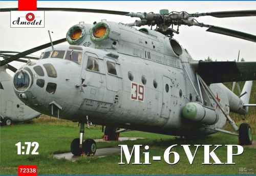 A-Model 72338 Mi-6 VKP