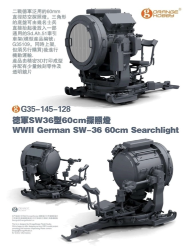 Orange Hobby G35-145-158 WWII German SW-36 60cm Searchlight
