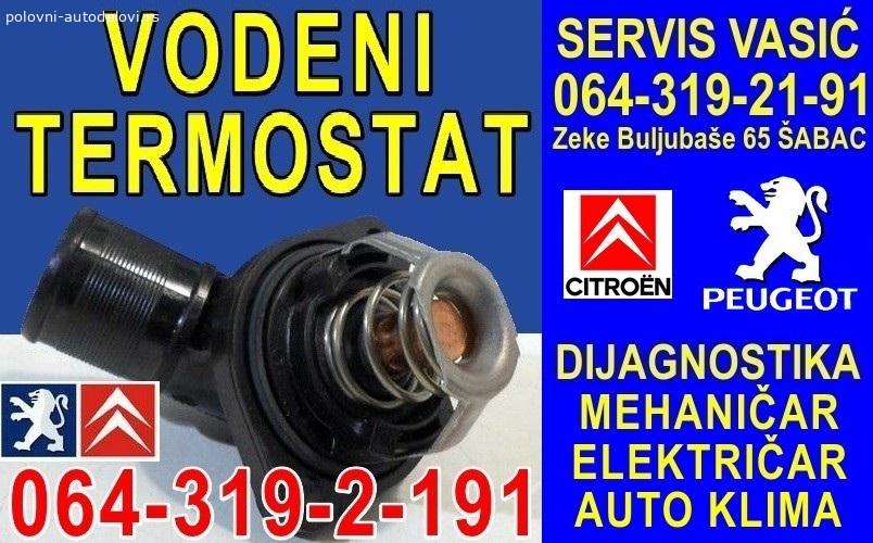 VODENI TERMOSTAT PEŽO CITROEN PEUGEOT