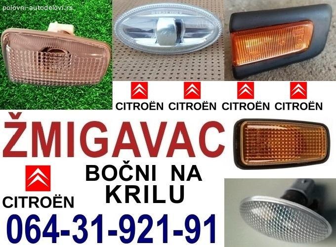 ŽMIGAVAC CITROEN C1 C2 C3 PICASSO C4 CACTUS C5 BERLINGO
