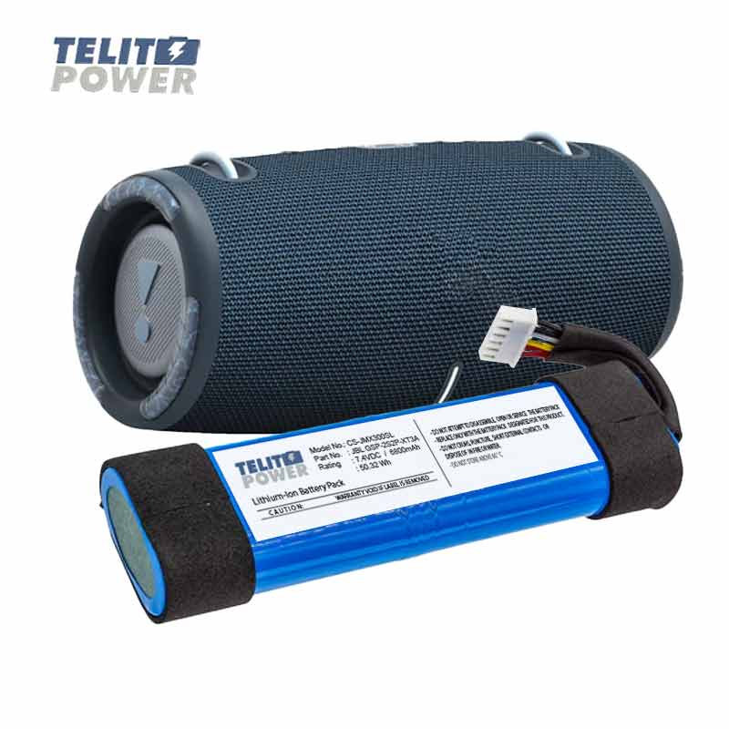 Baterija Li-Ion 7.4V 6800mAh za JBL Xtreme 3 – JMX300SL -zamena za GSP-2S2P-XT3A