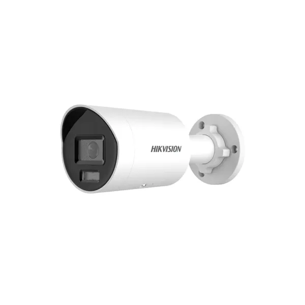 DS-2CD2047G2H-LIU 4mm Hikvision IP kamera