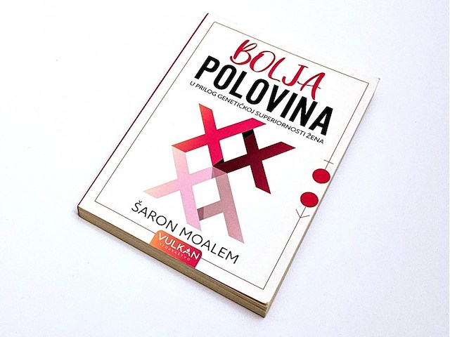 Bolja polovina / Šaron Moalem
