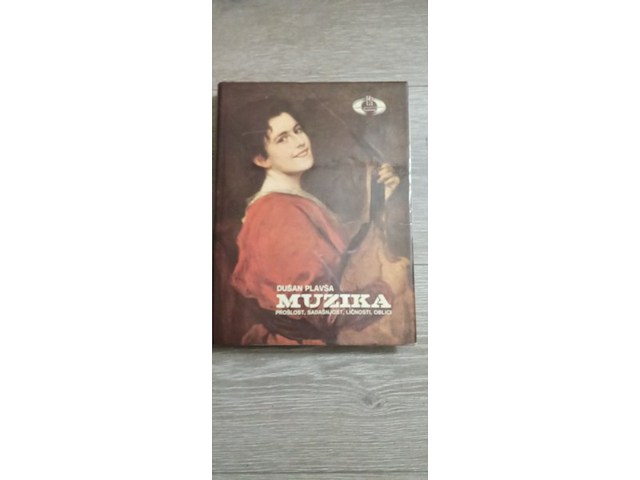 Muzika, Dušan Plavša, nekorišćena